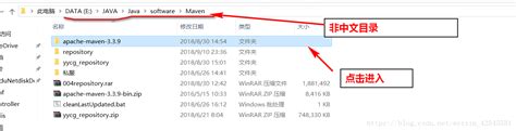 maven的下载 安装 settings xml 和系统环境变量配置 以及 idea maven配置 maven setting xml下載 csdn博客