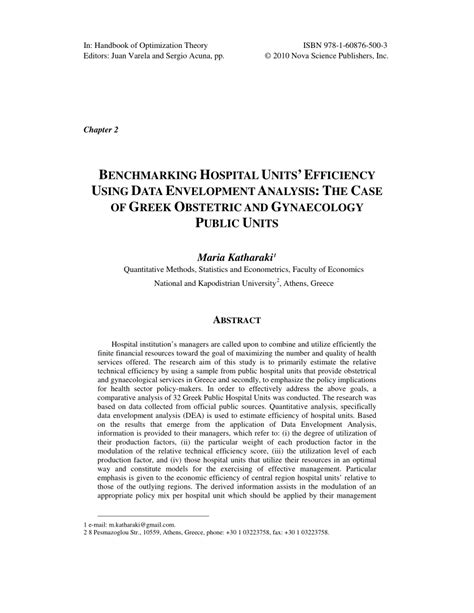 pdf benchmarking hospital units efficiency using data envelopment analysis the case of greek