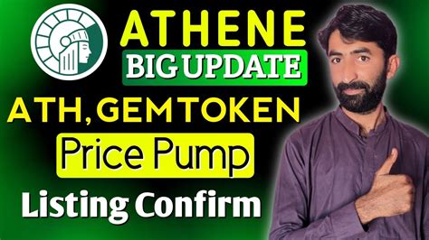 Athene Network Mining App New Update Athene Network Withdraw Athene