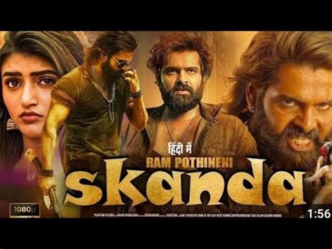 Skanda Movie Ln Hindi Dubbed Full Hit Or Flop Ram Pothineni