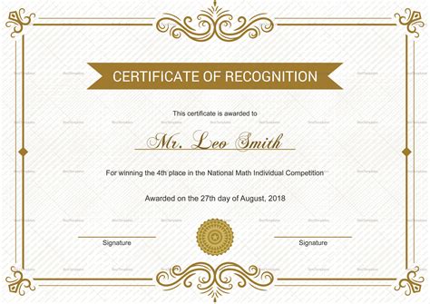 School Leaving Certificate Template Awesome Template Collections
