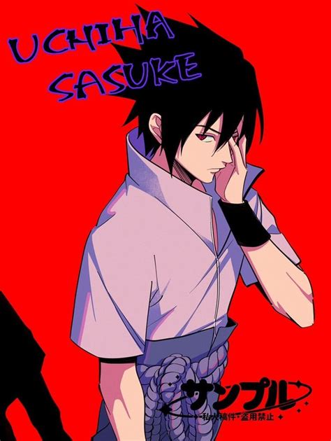 By Abanovo On Twitter Uchiha Sasuke Uchiha Naruto Shuppuden