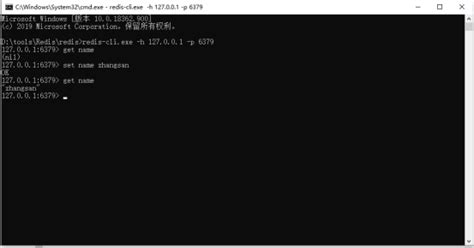 windows环境下安装redis及主从配置实操 ethan shan 博客园