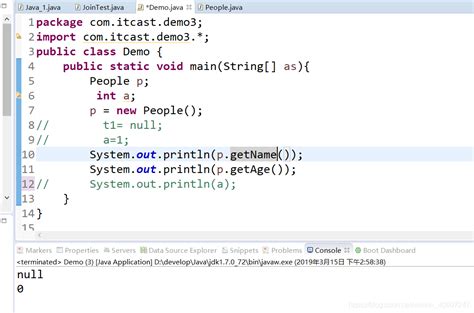 the local variable sum may not have been initialized的深刻理解 variable sum might not have been