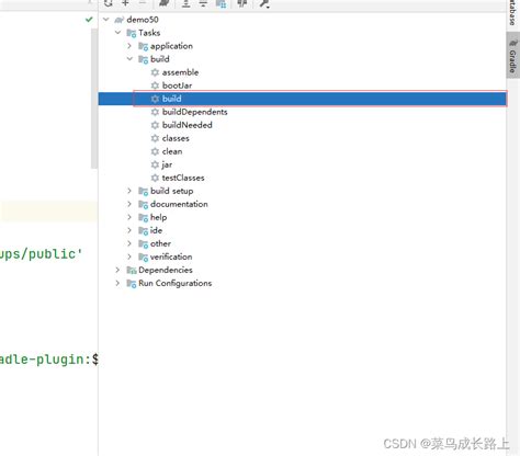 springboot 通过 gradle 打成可运用的 jar包 gradle bootjar csdn博客