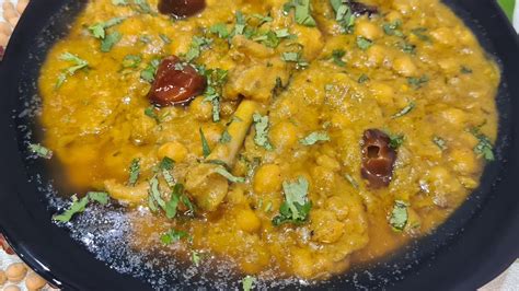 Murgh Cholay Recipe Lahori Murgh Cholay YouTube