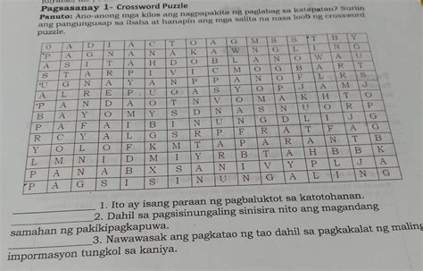 Solved Pagsasanay 1 Crossword Puzzle Panuto Ano Anong Mga Kilos Ang