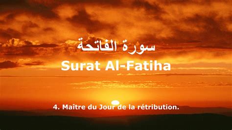 01 Surat Al Fatiha traduction français Al Minshawi YouTube
