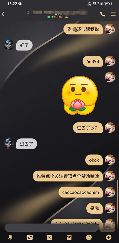 电报验证码解决 on Twitter 电报验证码收不到而烦恼么 国内号码电报登入不入 app telegram登入解决没有验证码问题