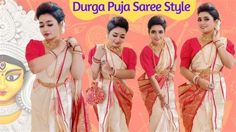 Durga Puja Ashtami Saree Look Durga Puja Ashtami Saree Styles