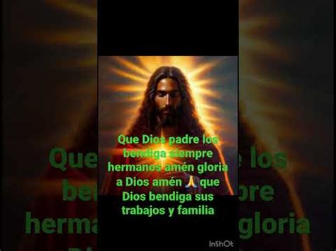 Señor Jesucristo no soy digno de que entres a mi casa pero una palabra