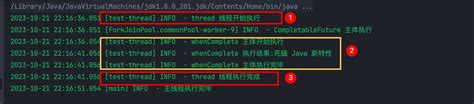 java 8 新特性—深入理解 completablefuture 死磕 java