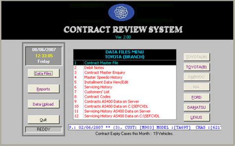 control setfocus on tab page click ~ learn ms access tips and tricks