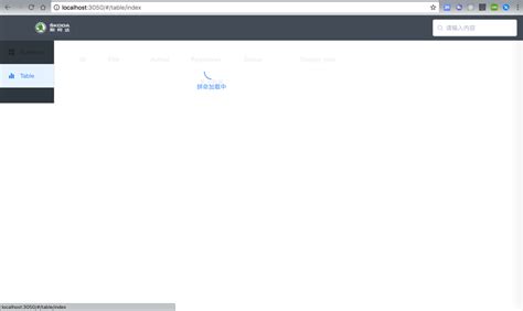 【基本解决】vue中用element ui实现左边菜单栏 在路上