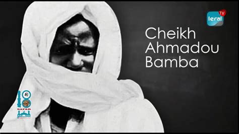 Touba Boffel A la découverte des origines de Serigne Touba Khadimou