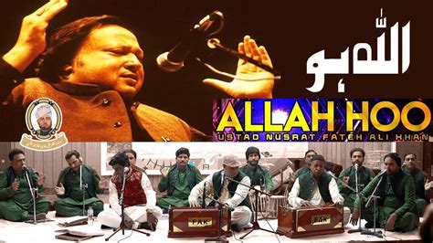 Allah Hoo Nusrat Fateh Ali Khan Qawwali Fawad Ali Khan YouTube