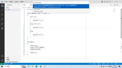 【已解决】仅当从 vs 开发人员命令提示符处运行 vs code 时，cl exe 生成和调试才可用。 仅当从 vs 开发人员命令提示符处运行 vs code 时 cl exe 生成和调试才