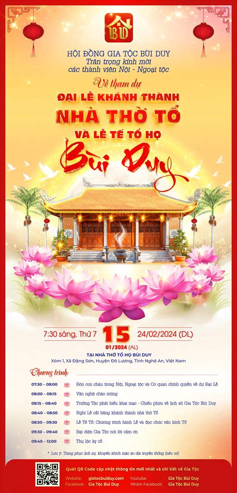 Thư mời Đại lễ khánh thành Nhà Thờ Tổ và lễ tế tổ họ Bùi Duy Gia