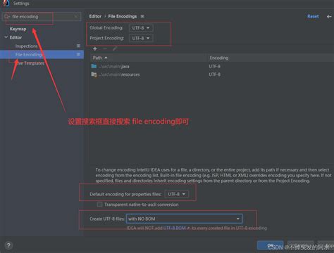 解决failed to load applicationcontext问题的思路 csdn博客