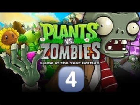 играем в plant vs zombies 4 YouTube