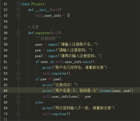 python简单易懂的小程序 python入门小程序编写 python编写简单的程序 csdn博客
