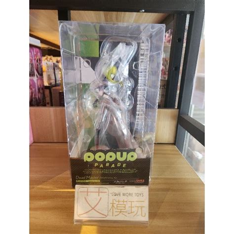 艾模玩代理版 全新現貨 GSC POP UP PARADE Dead Master 黑岩射手 DAWN FALL 蝦皮購物