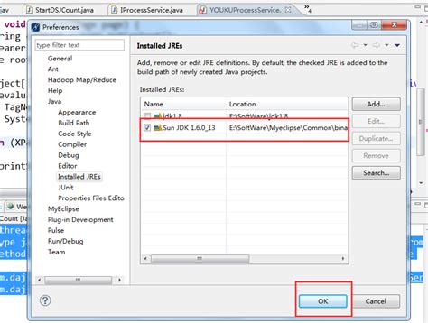 the type java lang charsequence cannot be resolved it is indirectly referenced from required