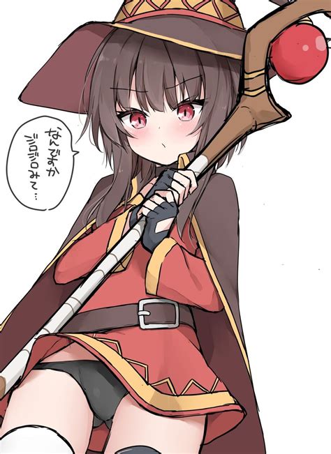 Megumin Kono Subarashii Sekai Ni Shukufuku Wo Drawn By Kamu