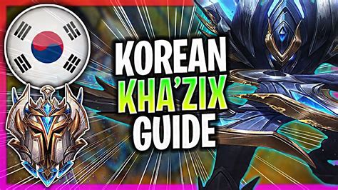 WHEN A KOREAN CHALLENGER PLAYS KHA ZIX JUNGLE CHALLENGER KHA ZIX