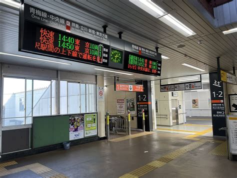 おきらく娯楽工房 on Twitter JR青梅線河辺駅の2面3線化改良完成状況を確認しましたホーム中央部のエレベーター周りもホーム幅は