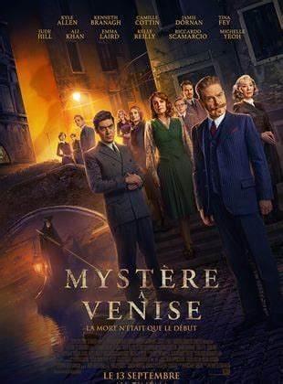 La Tresse film 2023 AlloCiné le voyage de la tresse