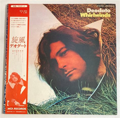 Yahoo オークション デオダート Deodato 旋風 Whirlwinds 国内盤