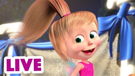 Live Stream Masha And The Bear Party For Everybody Youtube