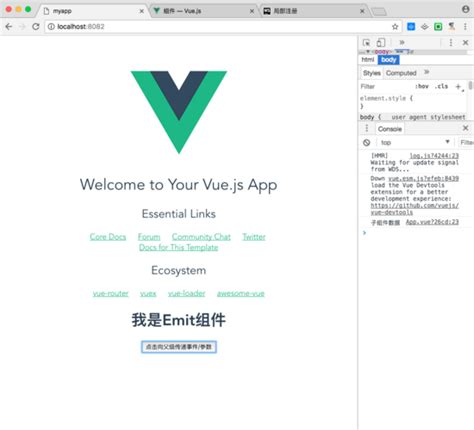 vue组件之自定义事件的功能图解 web开发 亿速云