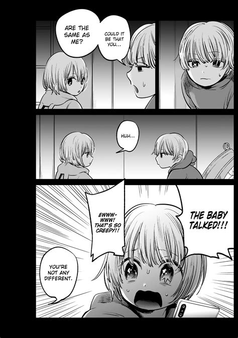 Oshi No Ko Chapter Guya Moe