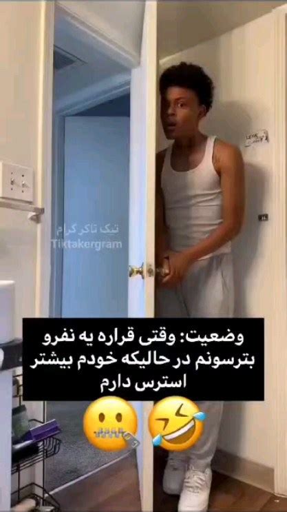 funny 556677 instagram on Pinno عجب خنده فان بامزه جوک