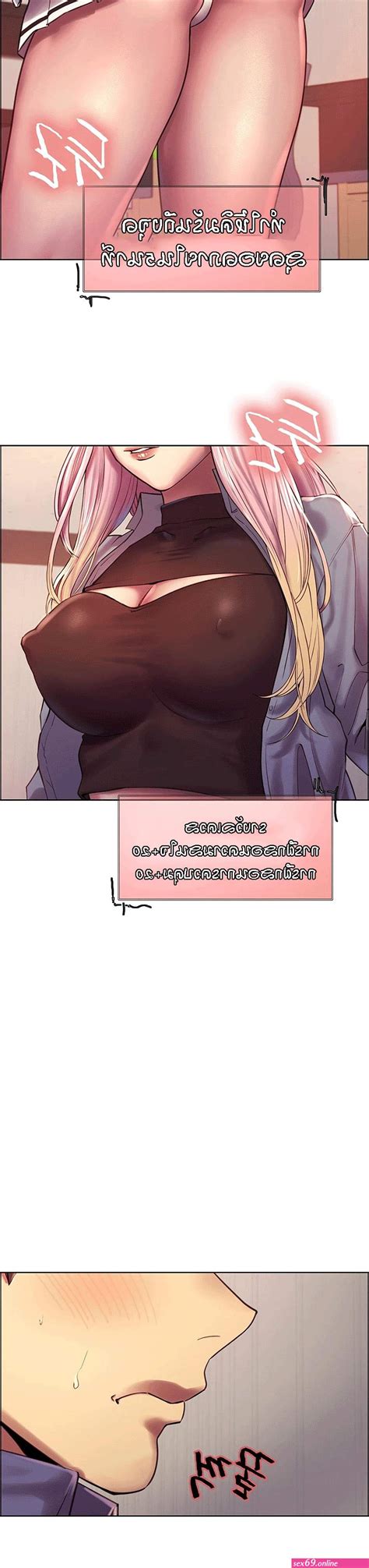 Sextop2 Sexy Photos