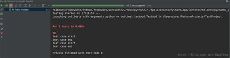 unittest python单元测试模块（一） hound1211的博客 csdn博客