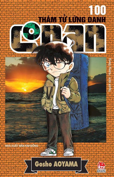 File Volume100v Detective Conan Wiki