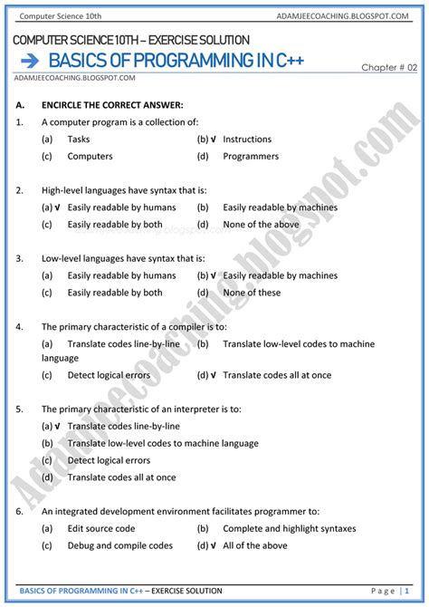 adamjee coaching basics of programming in c solution of book exercise computer science 10th
