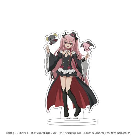 終わりのセラフサンリオキャラクターズ キャラアクリルフィギュア 11 クルルツェペシルロロマニック 描き下ろしイラスト