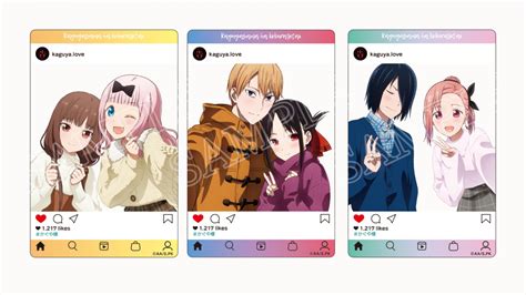 かぐや様は告らせたい ファーストキッスは終わらない 2週目特典は藤原ミコ石上つばめかぐや白銀の仲良し2ショットチェキクリアカード