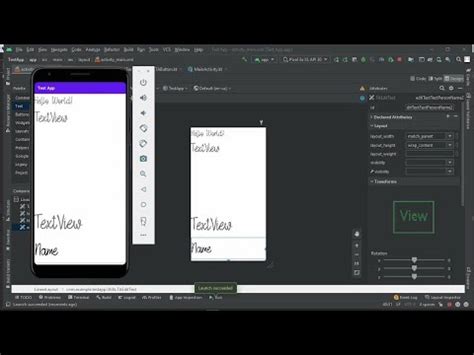 How to change a textview style at runtime in android using kotlin Видео