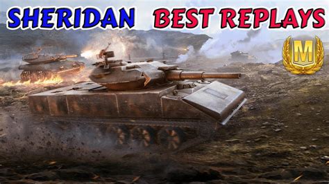 SHERIDAN 7 900 DMG WoT Blitz YouTube