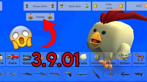 NEW UPDATE V3 9 0 CONCEPT IN CHICKEN GUN CHICKEN GUN NEW NEXT