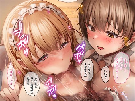 クズ賢者afterII 幼馴染の僧侶を救うため勇者は少女になる Page 352 IMHentai