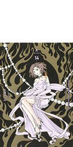Amazon Co Jp Clamp Premium Collection X Kadokawa Comics A Clamp