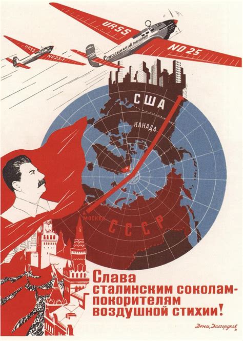 Stalin Soviet Propaganda Poster Mixed Media By Soviet Art Fine Art
