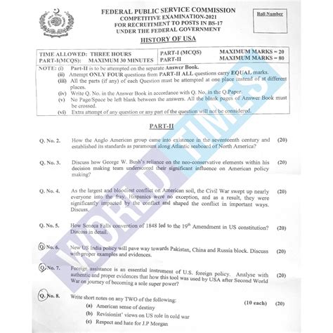 CSS Papers 2021 History Of USA Jahangir S World Times