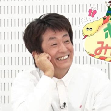 ホリケンのみんなともだち Streaming セントリアン